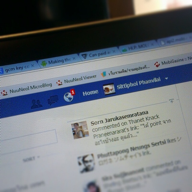 Facebook ทดสอบ ย้าย notifications มาไว้ที่ menu bar ด้านขวา - Faceblog ...